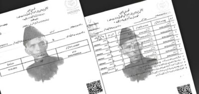CRC vs NADRA Birth Certificate Guide | Zahid Law Associates